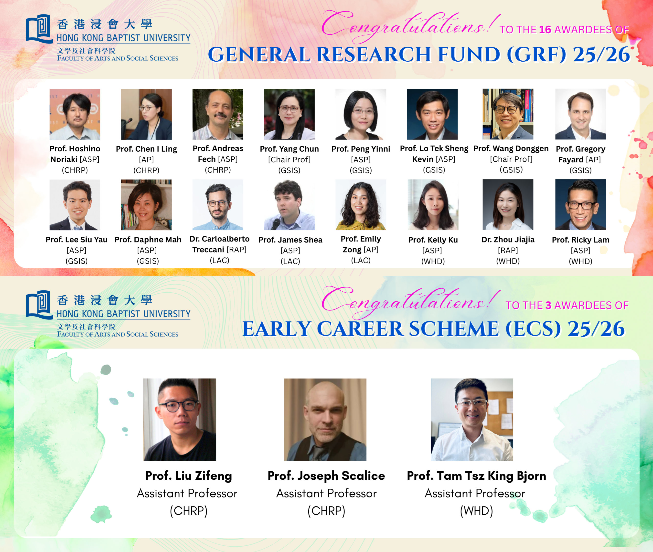 Outstanding 2025/26 GRF/ECS grant success of FASS